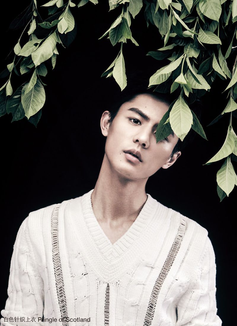 New Youth (L'Officiel China)