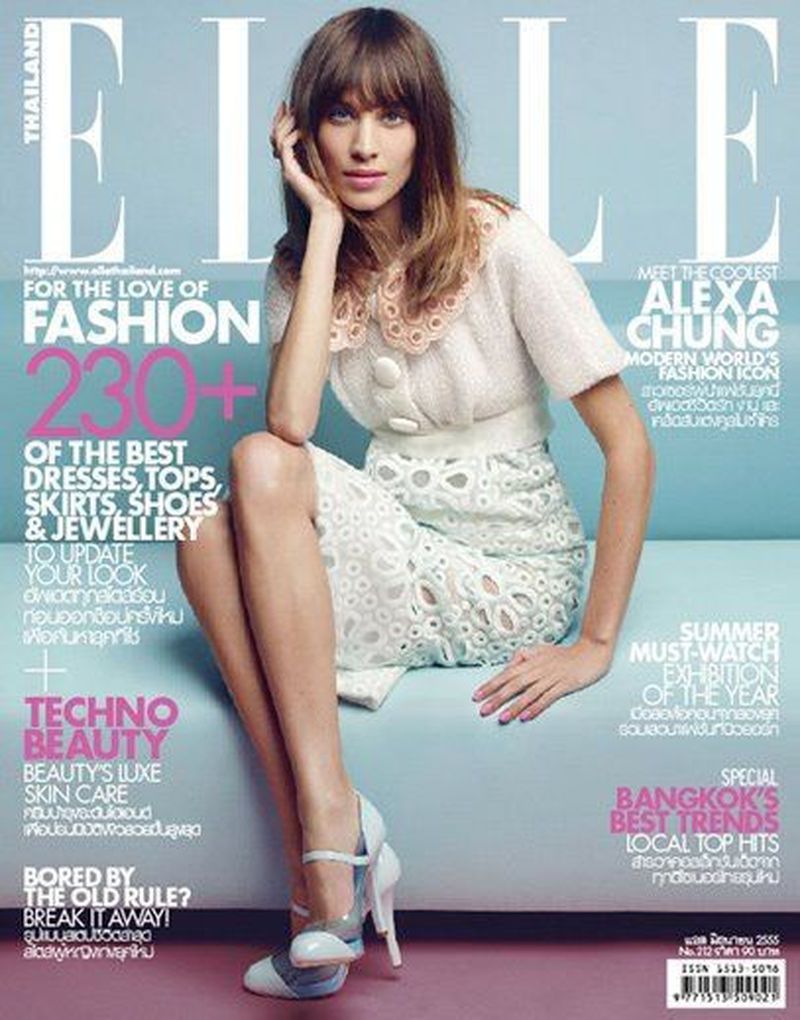 Elle Thailand June 2011 Cover (Elle Thailand)