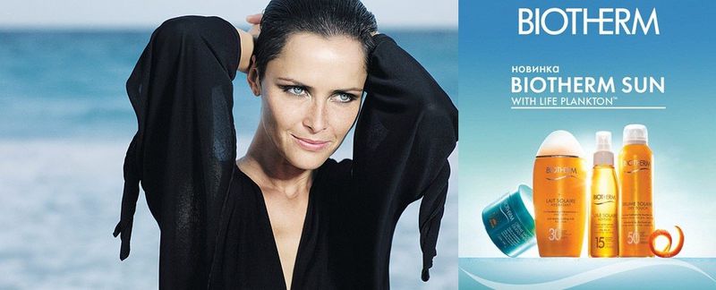 Biotherm Contract 2011 (Biotherm)