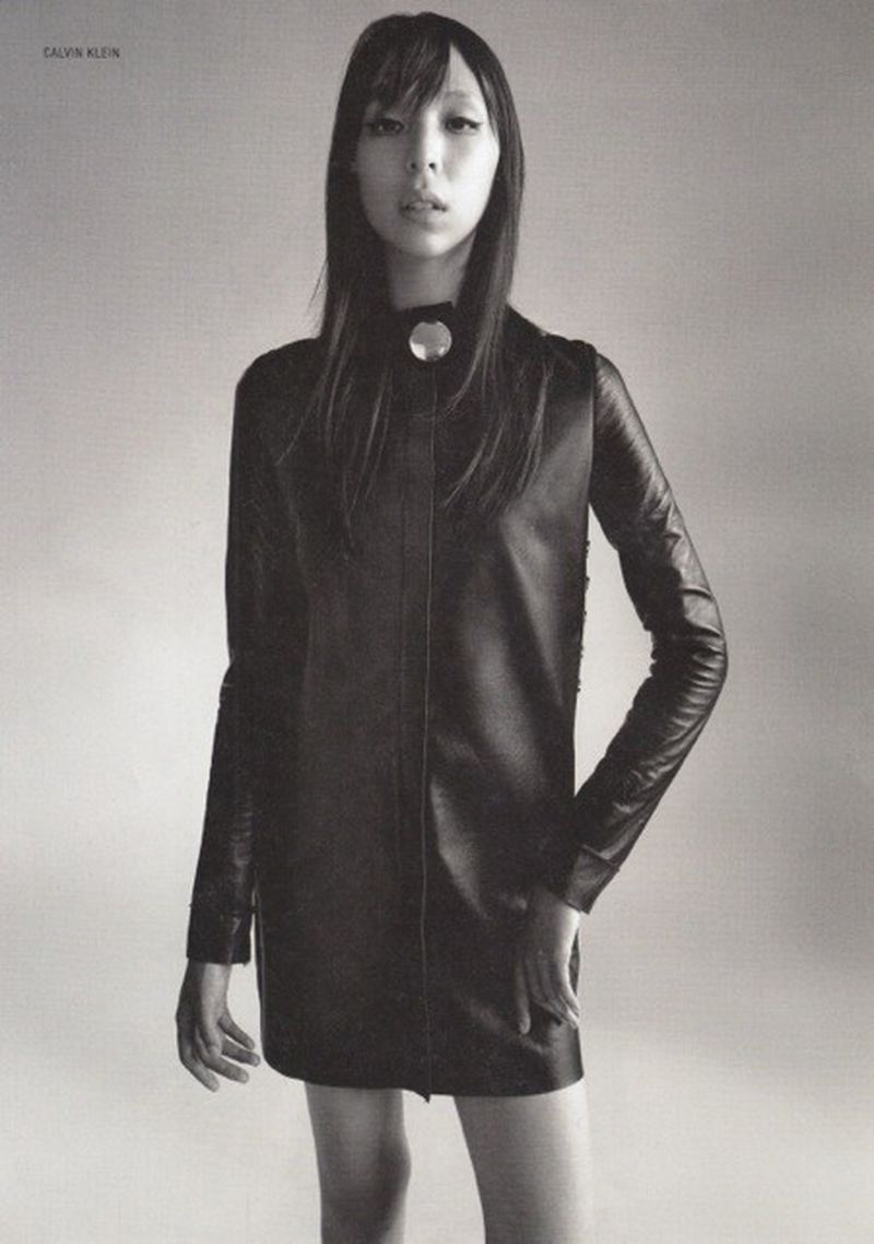 ISSA (Paper Magazine)