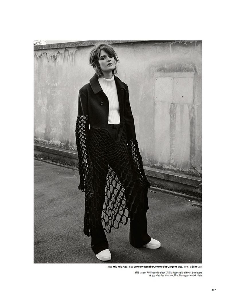 No More Right or Wrong (T Magazine China)