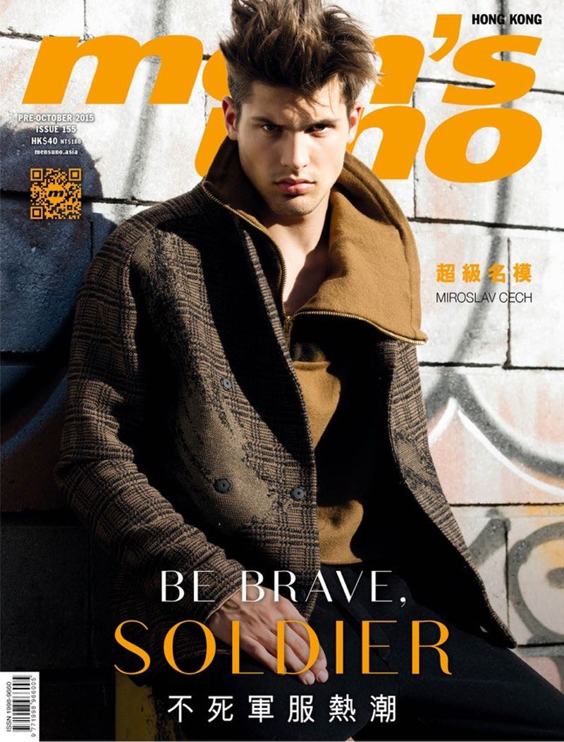 Men´s Uno October 2015 Cover (Men's Uno China)