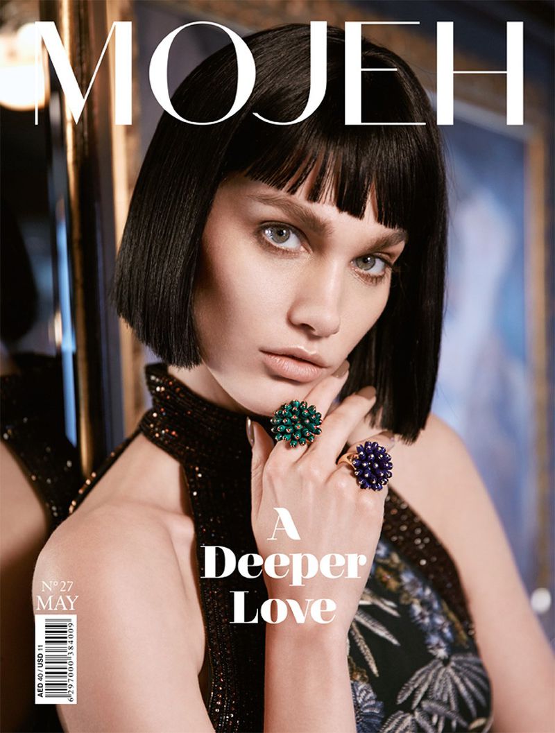Mojeh Magazine May 2015 Cover (Mojeh Magazine)