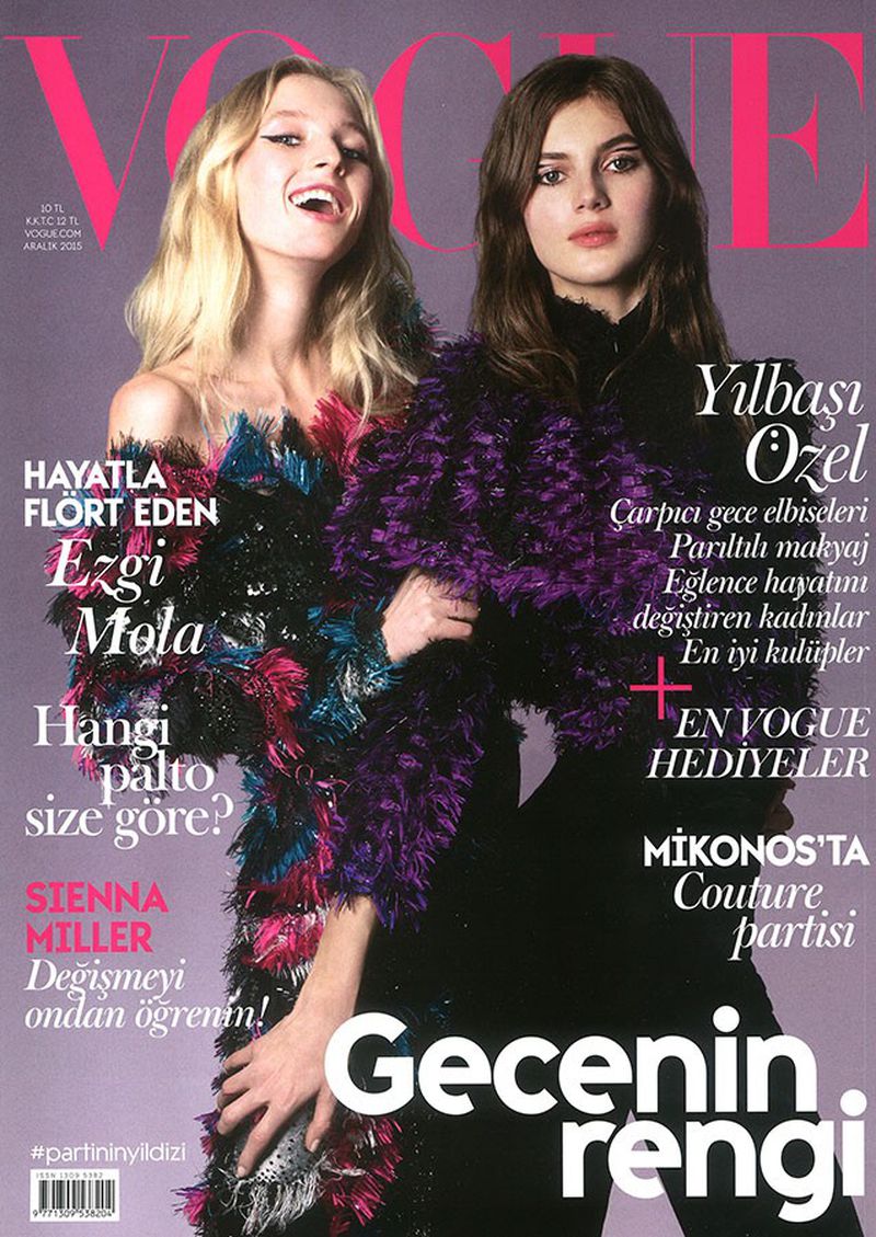 Vogue Turkey December 2015 Cover (Vogue Turkey)