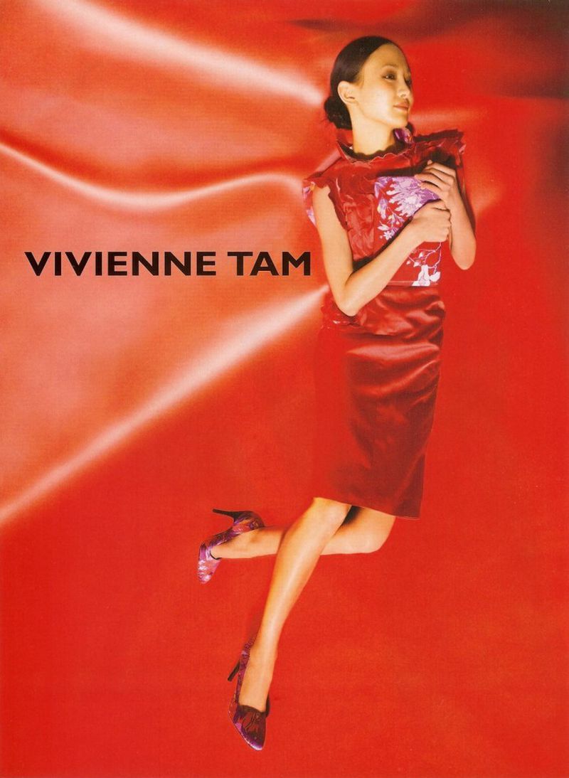 VIvienne Tam Spring Summer 2009 (Vivienne Tam)