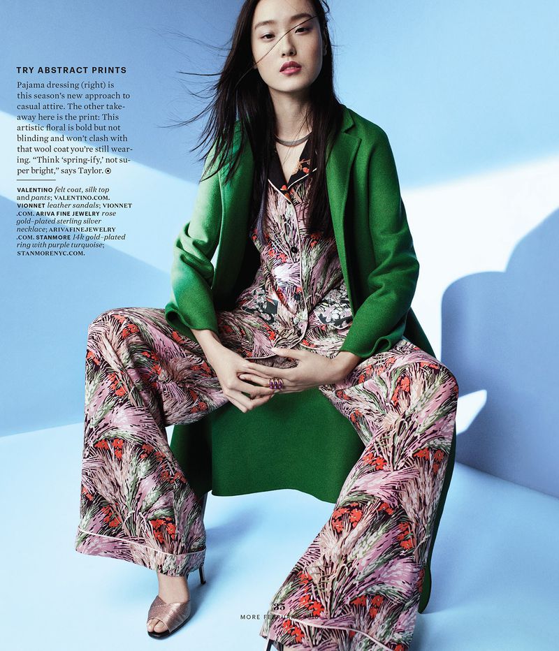 More Magazine - Ease Into Spring Dressing (Various Editorials)