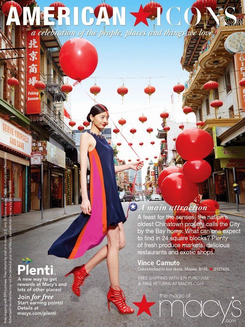 Macy's American Icons S/S 2015 (Macy's)