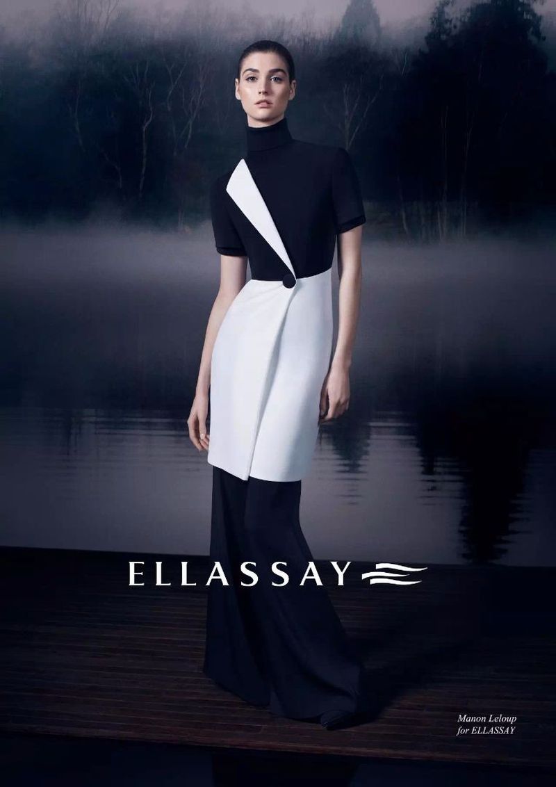 Ellassay S/S 2016 Campaign (Ellassay)
