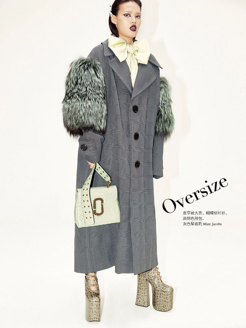 Cosmo Trends (Cosmopolitan China)