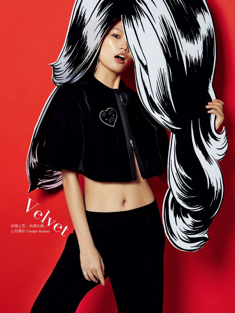 Cosmo Trends (Cosmopolitan China)