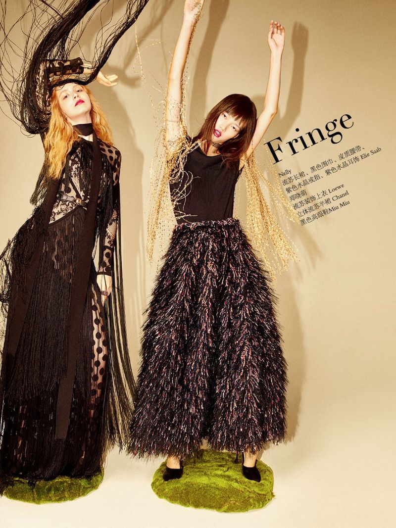 Cosmo Trends (Cosmopolitan China)