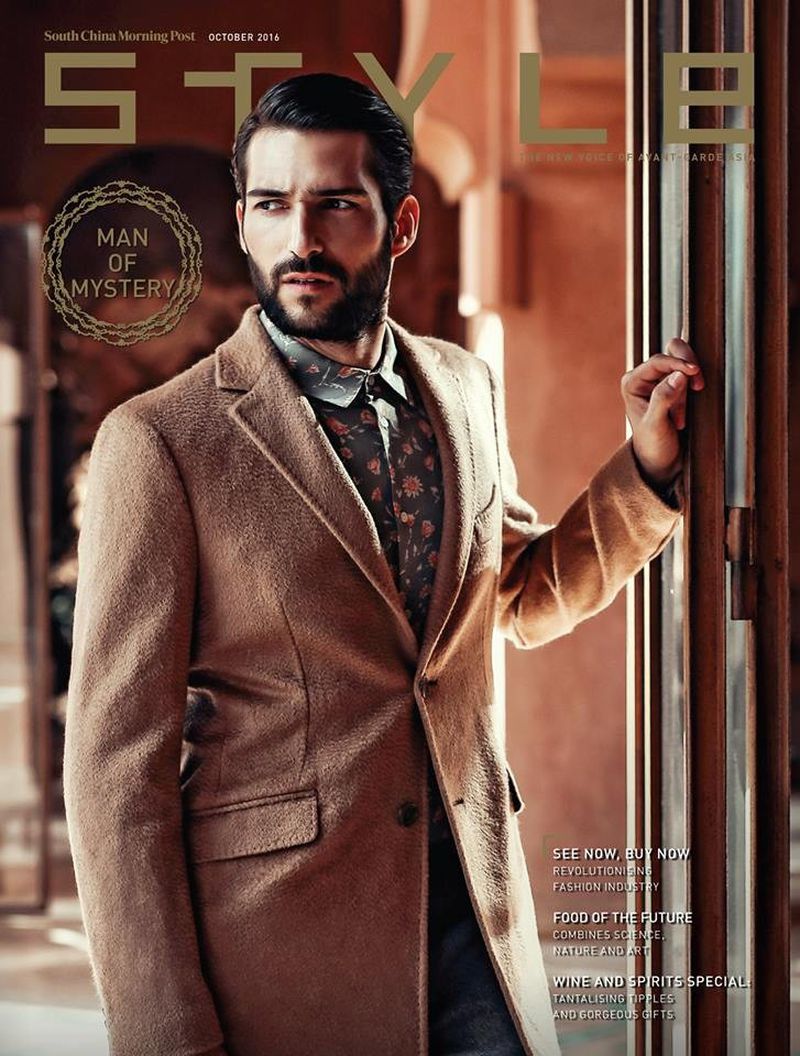 SCMP Style October 2016 Cover (SCMP Style South China Morning Post ...