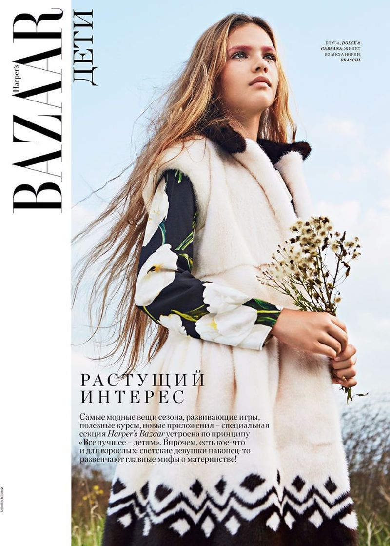 By Anton (Harper's Bazaar Russia)