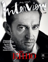 Interview Russia