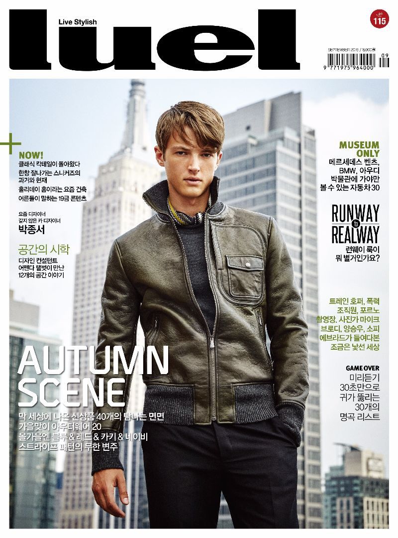 Luel Magazine September 2016 Cover (Various Covers)