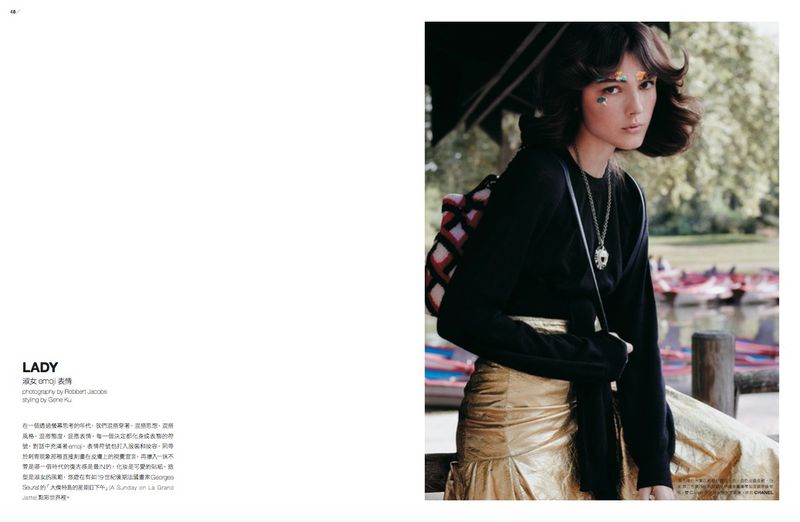 Lady (Ppaper Fashion Magazine Taiwan)