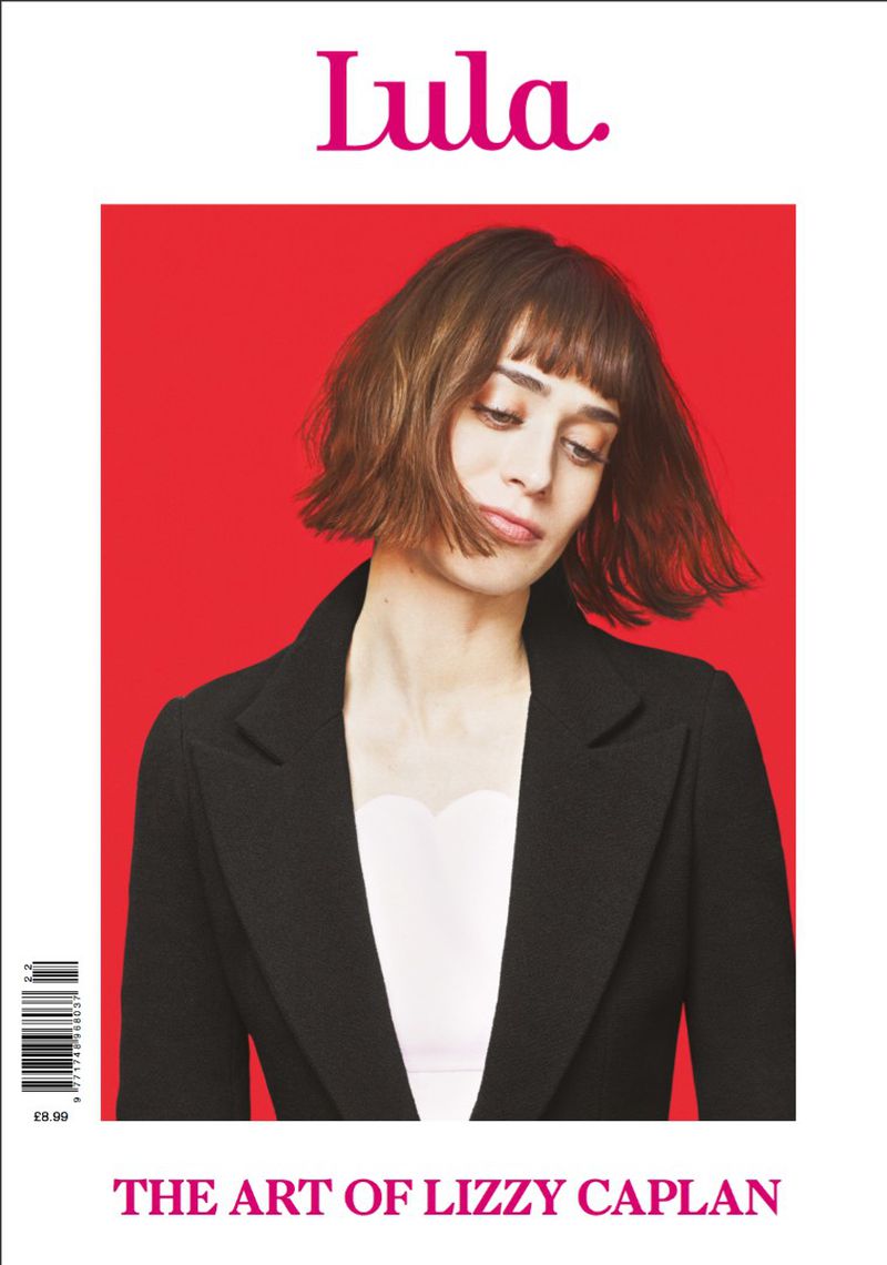 Lula Magazine S/S 2016 Cover (Lula Magazine)