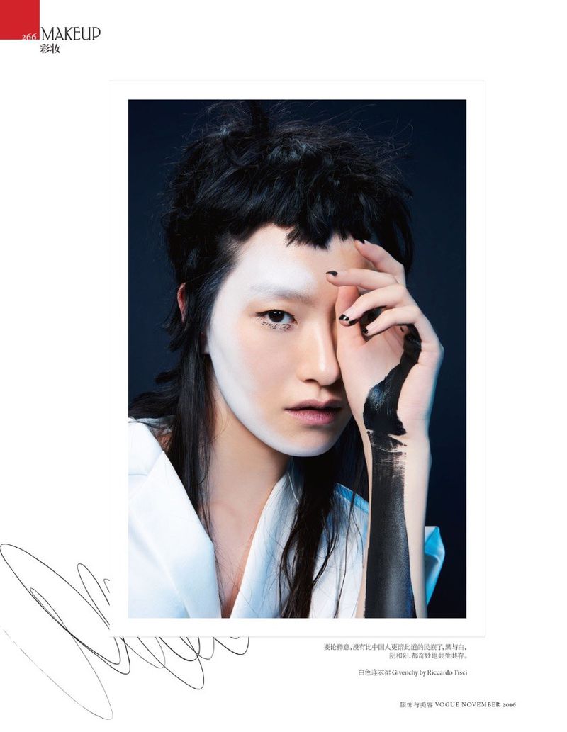 Black & White (Vogue China)