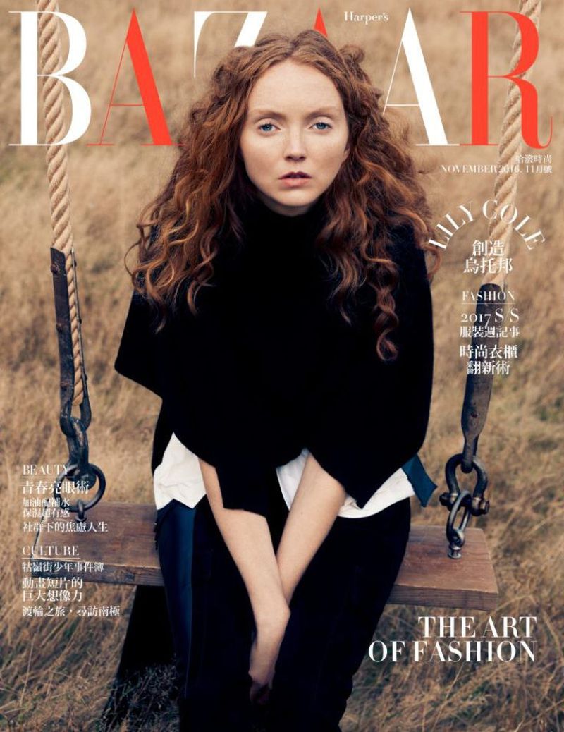 Harper`s Bazaar Taiwan November 2016 Cover (Various Covers)