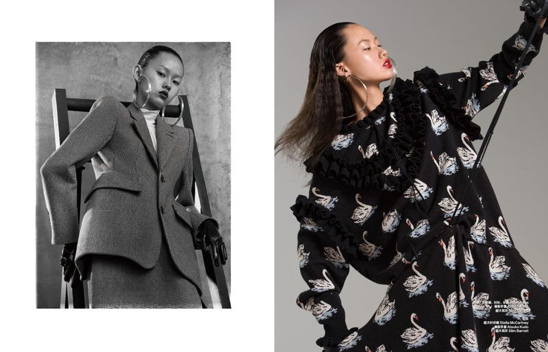 Shape&Oversize (Harper's Bazaar China)