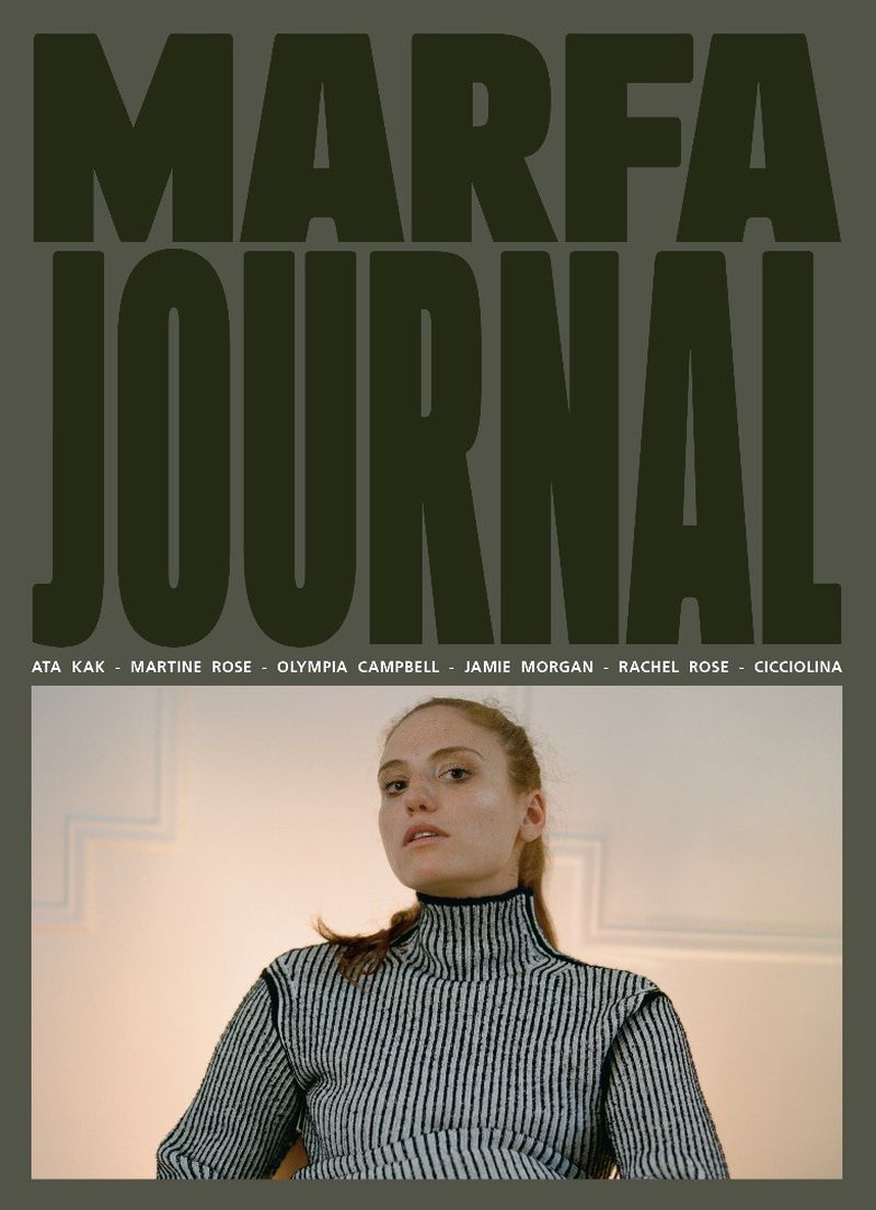 Marfa Journal #6 F/W 16 Covers (MARFA)