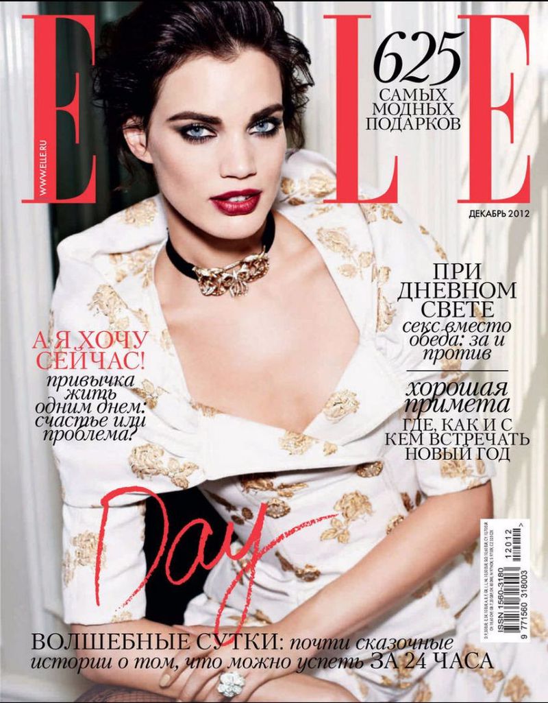Elle Russia December 2012 Cover (Elle Russia)