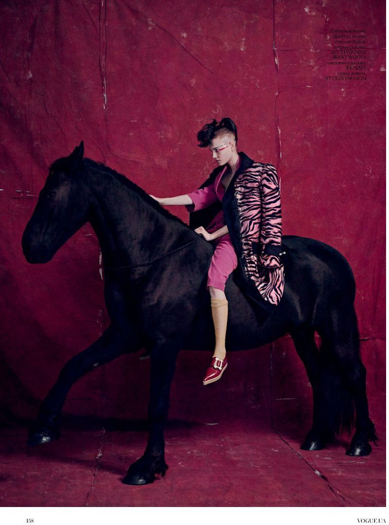 Punk Opera (Vogue Ukraine)