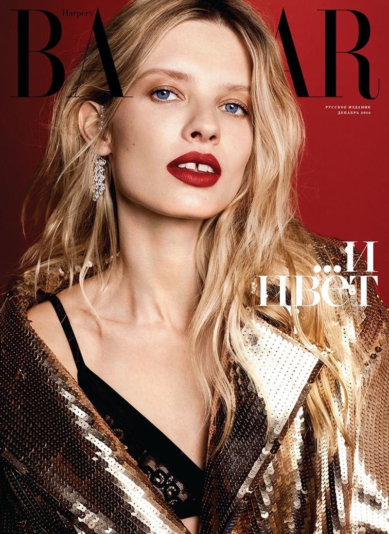 Harper's Bazaar Russia December 2016 Covers (Harper's Bazaar Russia)