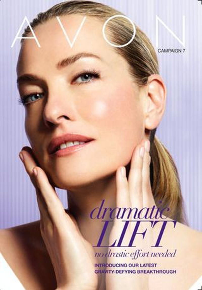 Avon S/S 14 (AVON)