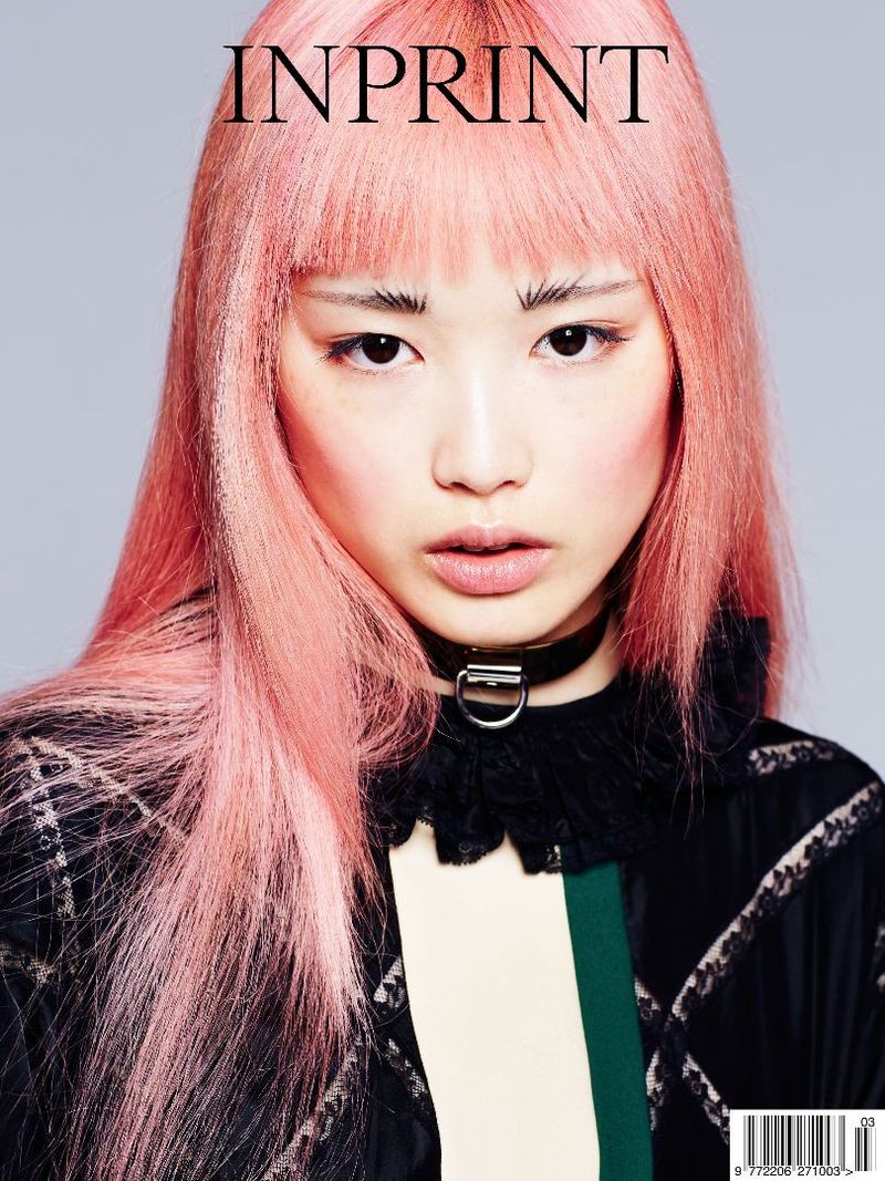 INPRINT Magazine Issue #3 Covers (INPRINT Magazine)