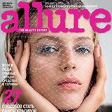 Esther Heesch - Model Profile - Photos & latest news