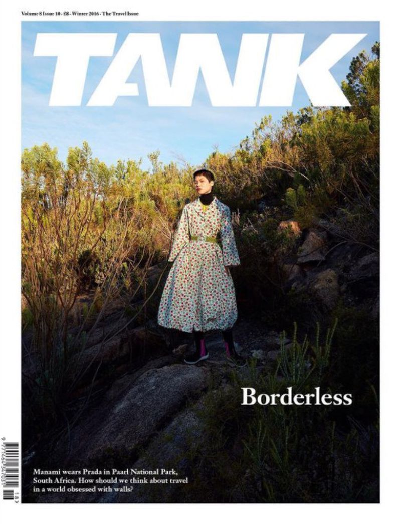 Tank Magazine Winter 2016 Cover by Sohrab Golsorkhi-Ainslie (Tank Magazine)