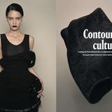 Contour Culture (Wallpaper Magazine)