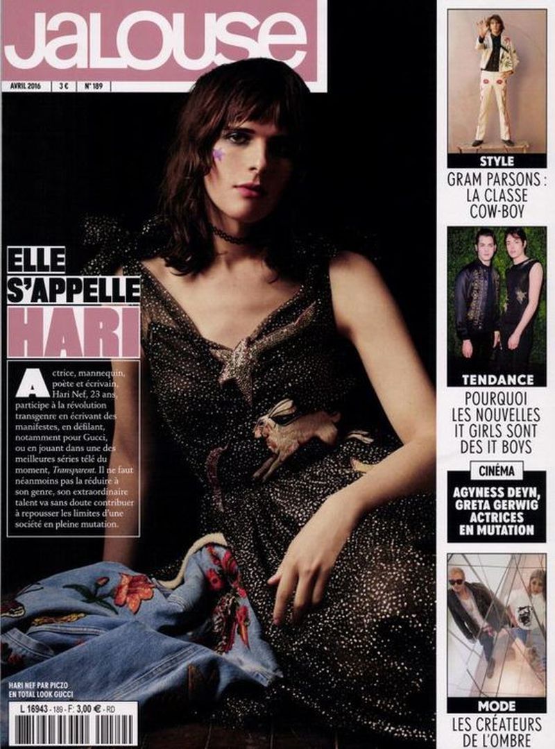 Jalouse April 2016 Cover (Jalouse)
