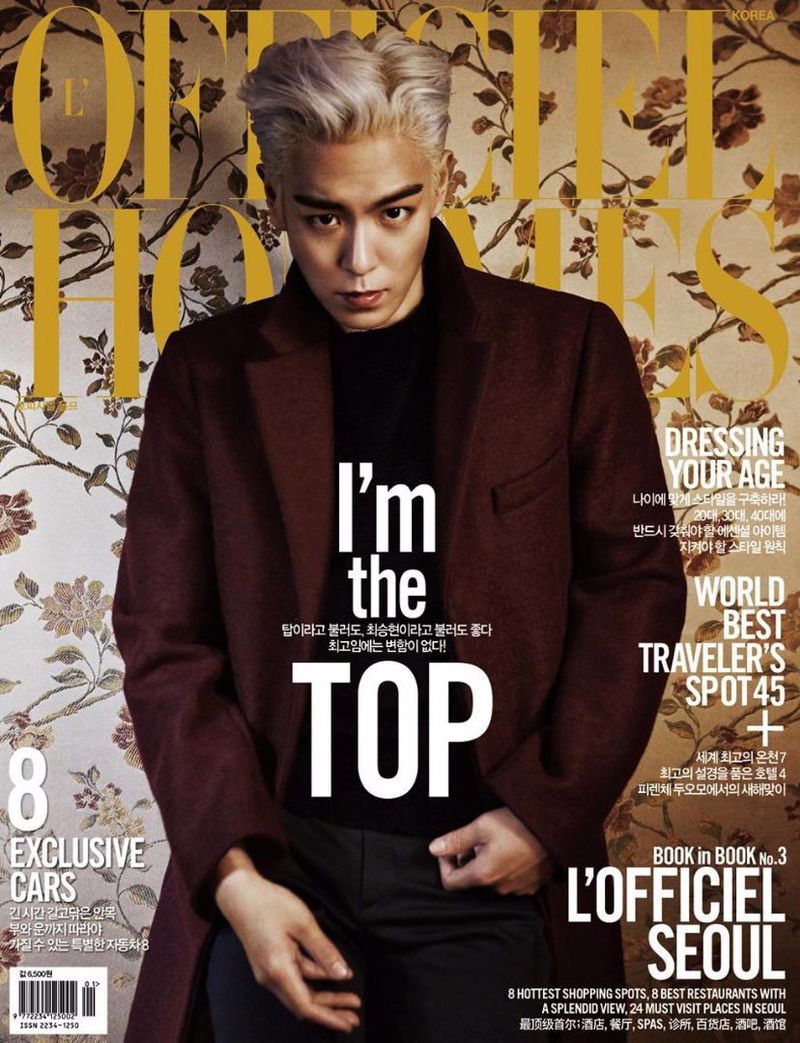 L'officiel Hommes Korea January 2015 cover (Various Covers)