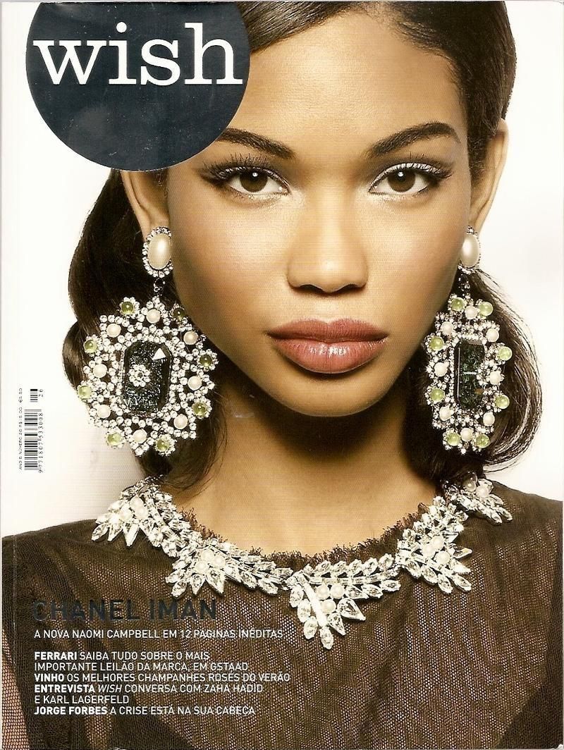 Wish Magazine January 2009 Cover (Wish Report)