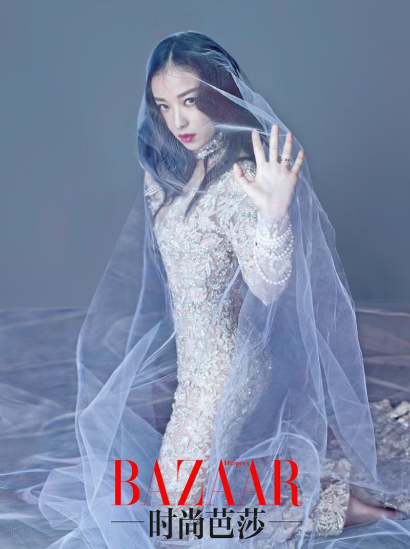 Harper's Bazaar China August 2015 cover (Harper's Bazaar China)