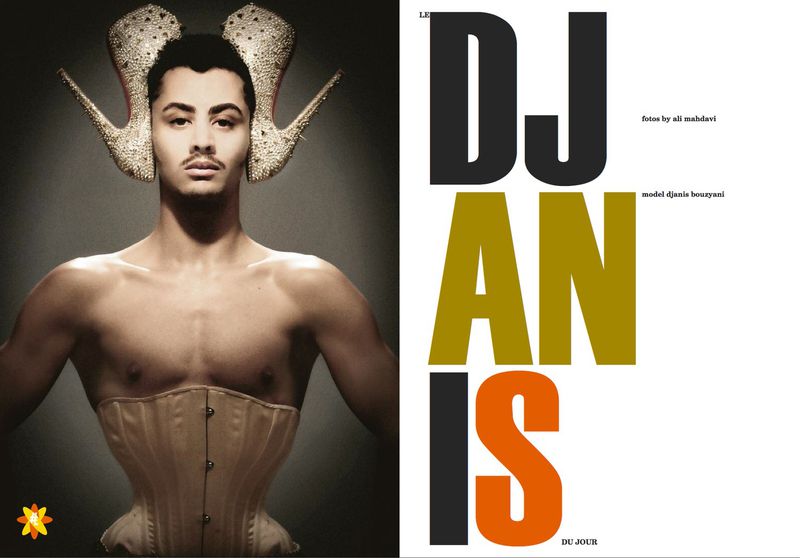 DJ AN IS (7 Post Magazine)