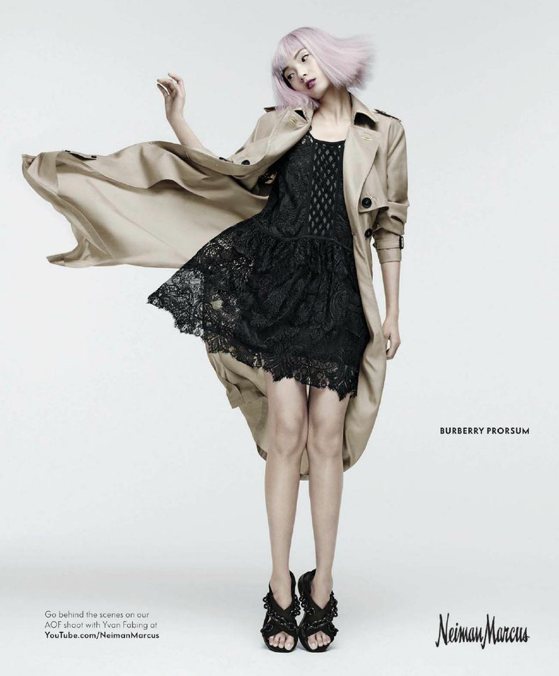 Neiman Marcus The Art of Fashion S/S 2016 (Neiman Marcus)