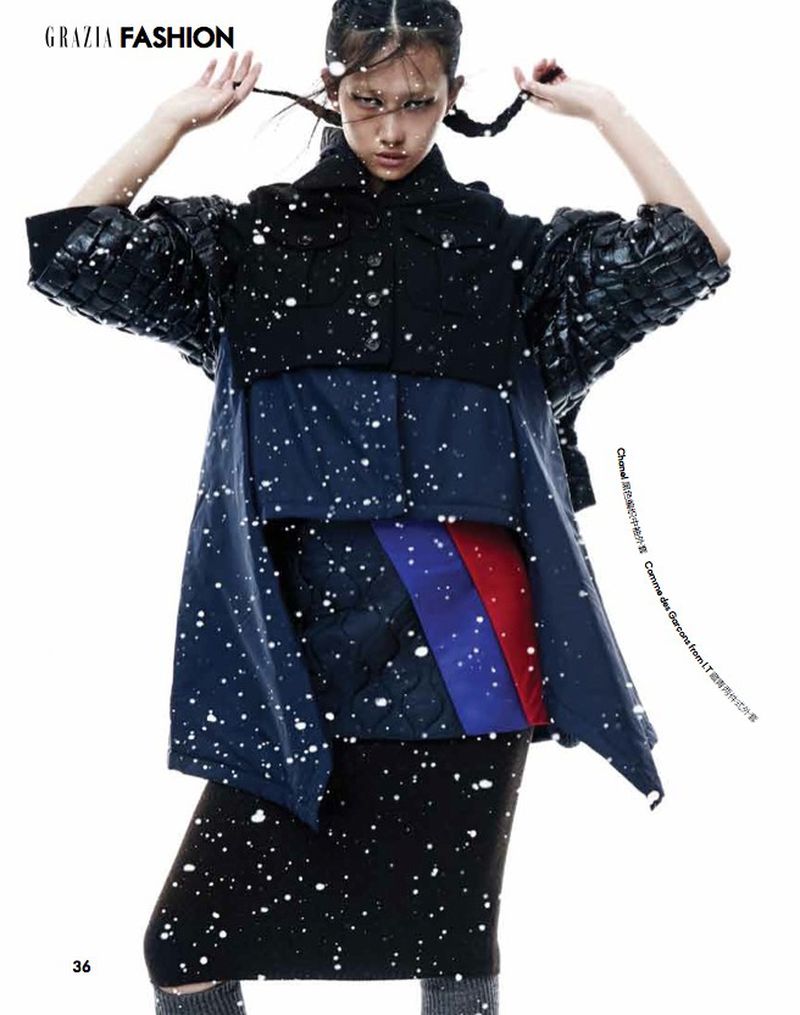 Into The Wild (Grazia China)