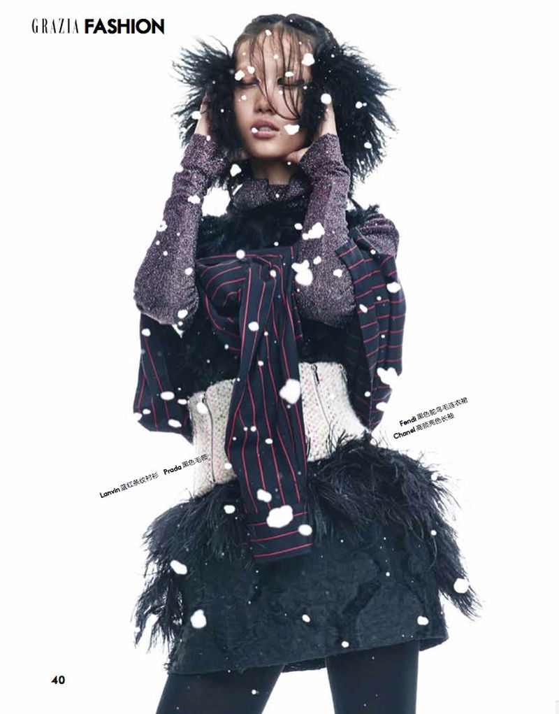 Into The Wild (Grazia China)