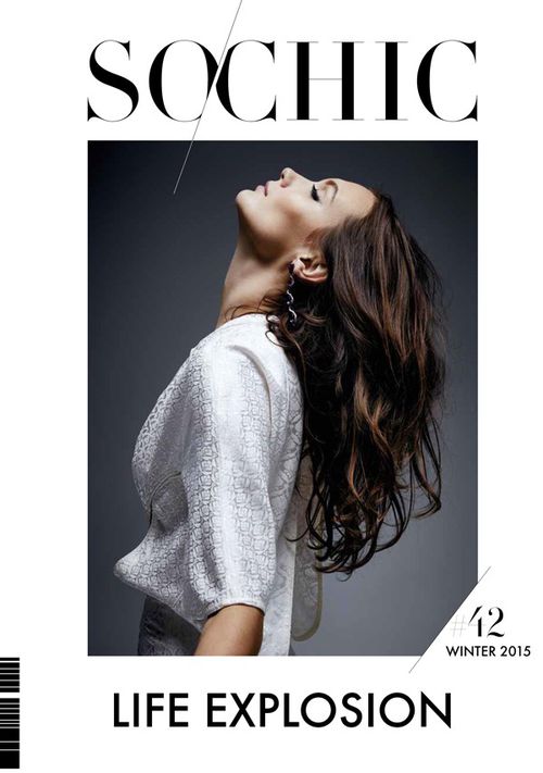 ZZO (Paris, France) Management Company - models.com Agency Profile