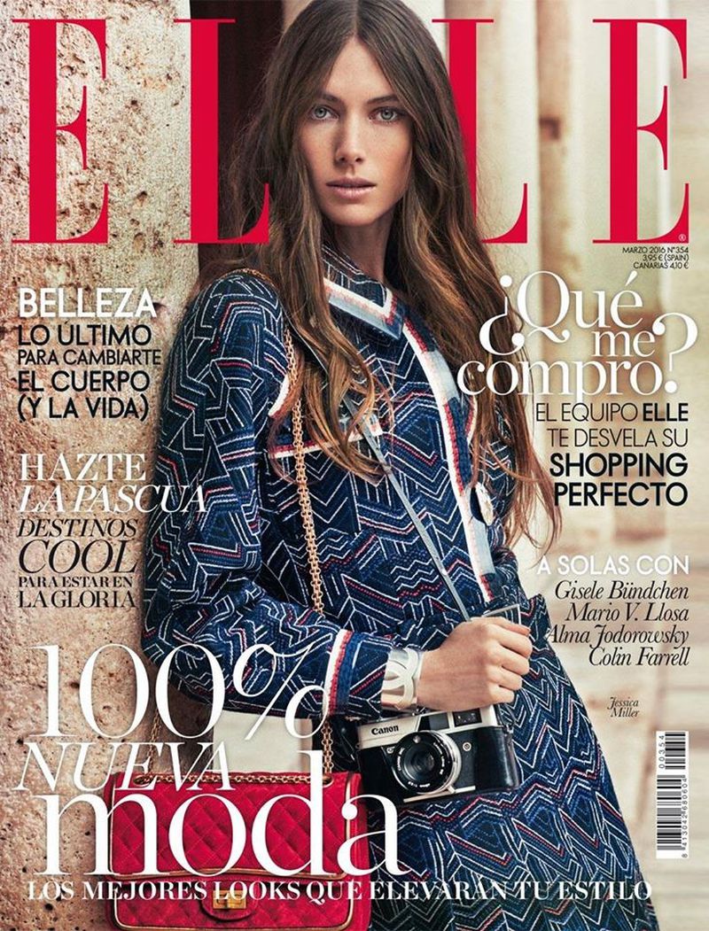 Elle Spain March 2016 Cover (Elle Spain)