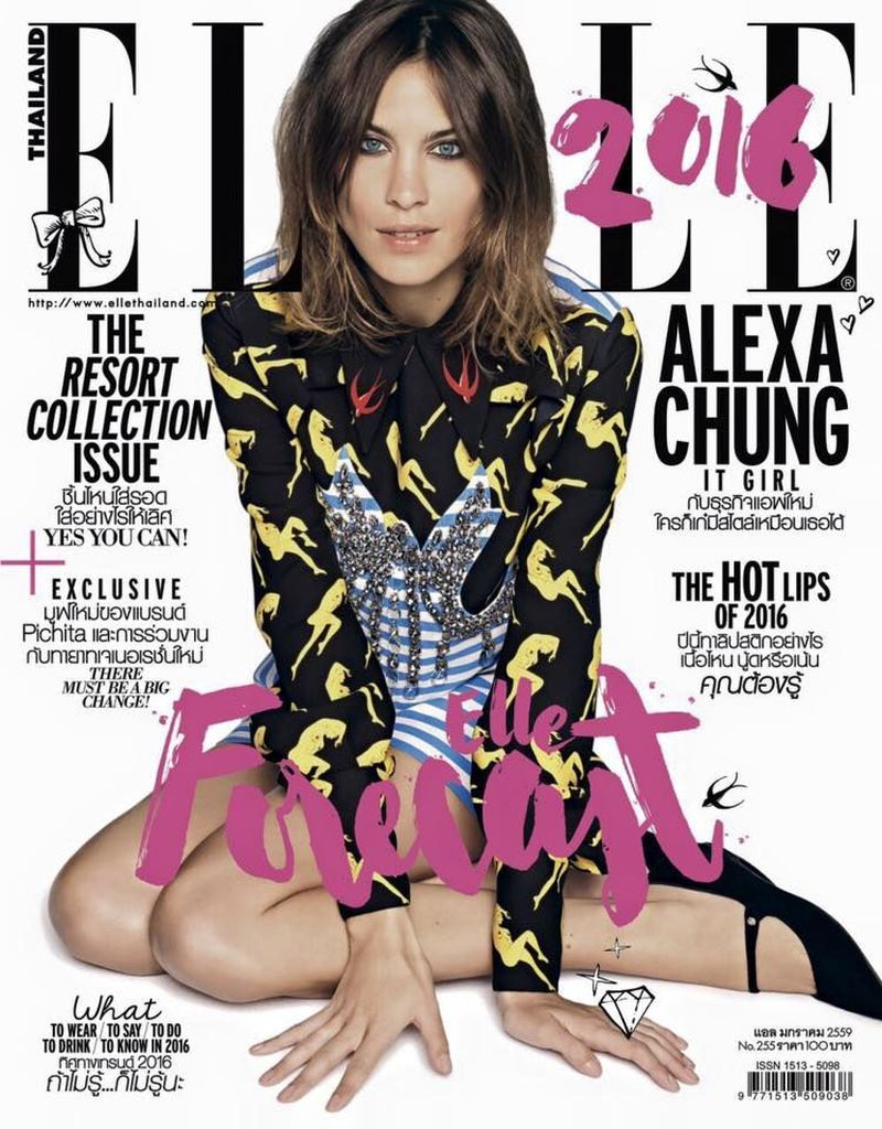 Elle Thailand January 2016 Cover (Elle Thailand)