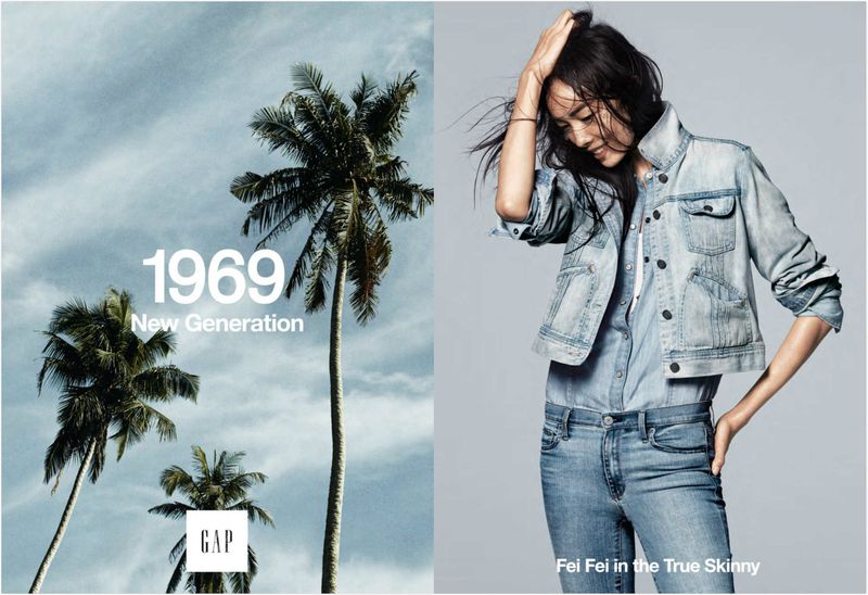 Gap 1969 New Generation Spring 2016 (Gap)