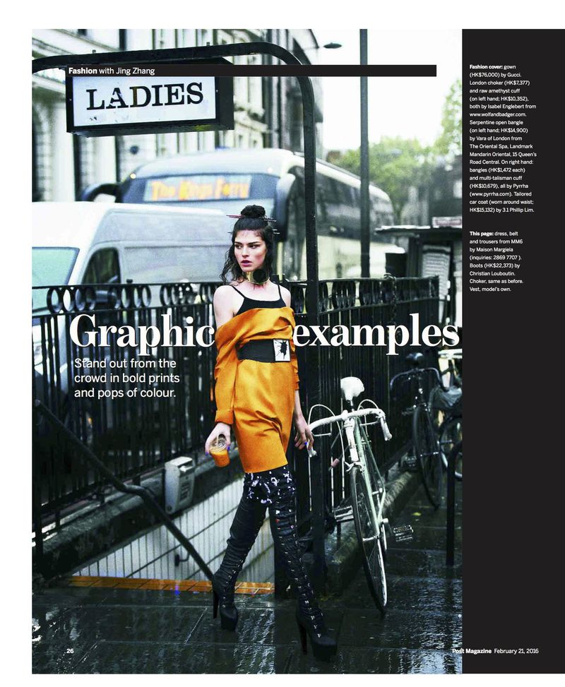 Graphic Examples (SCMP Style South China Morning Post Style Magazine)