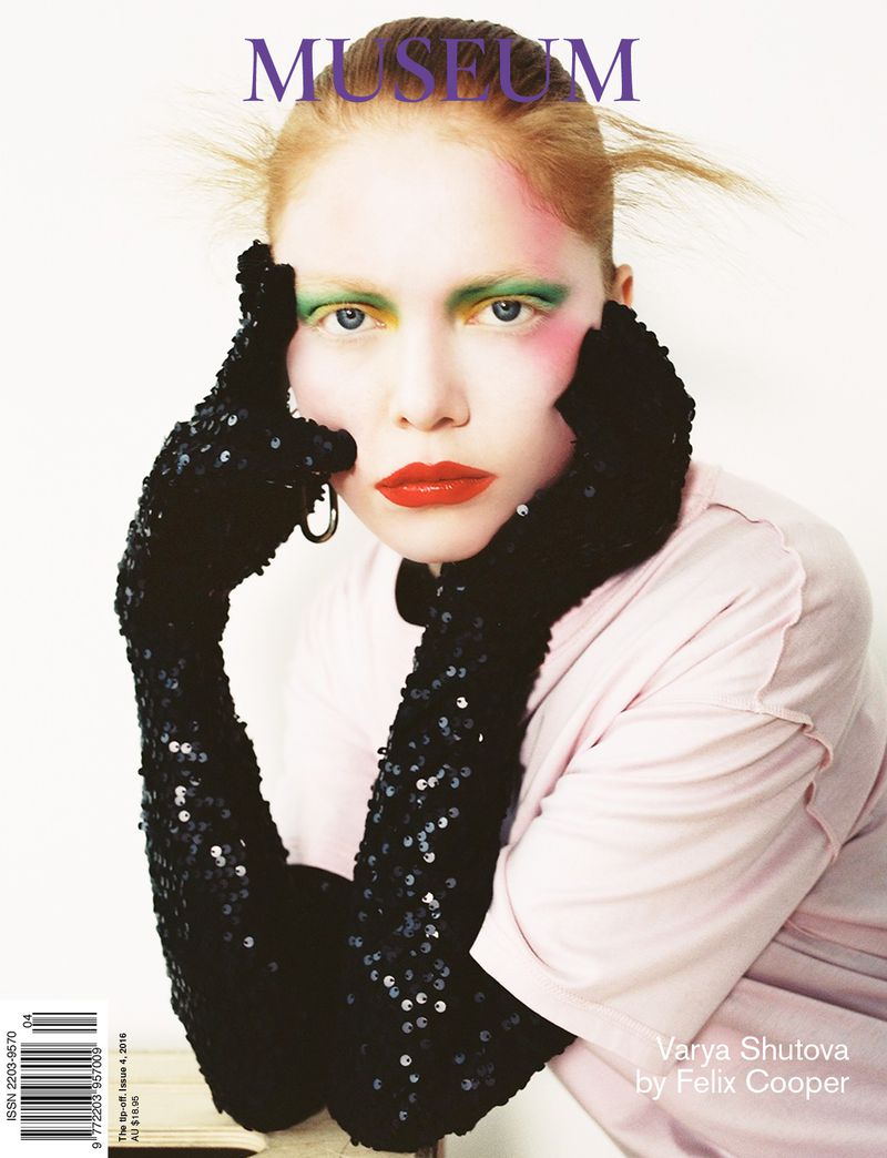 Museum Magazine Spring 2016 Covers (Museum Magazine)