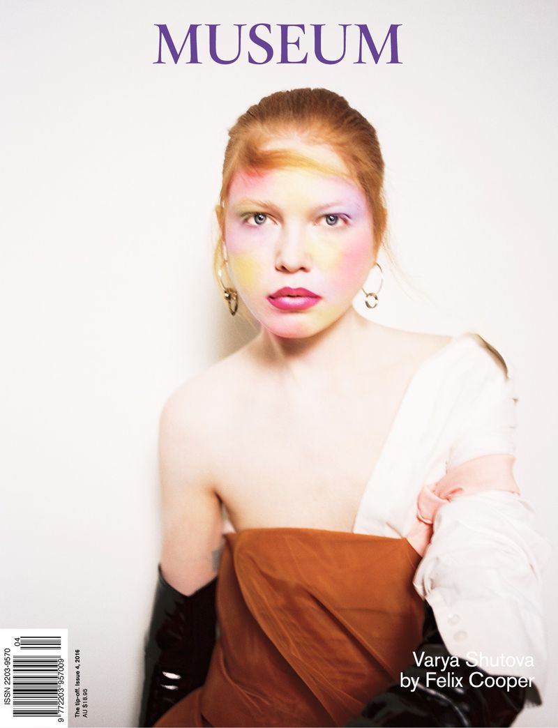 Museum Magazine Spring 2016 Covers (Museum Magazine)