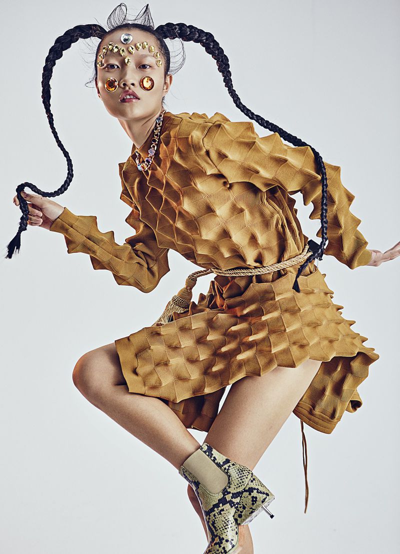 Made for China (Modern Weekly China)