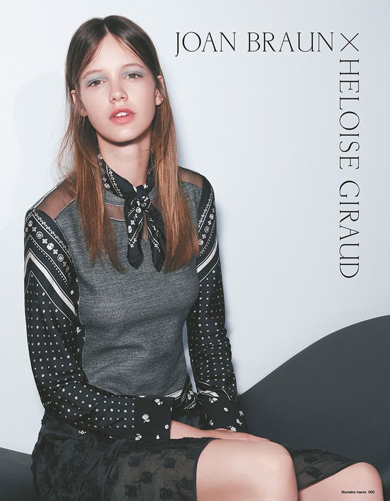 Heloise Giraud (Numero Tokyo)